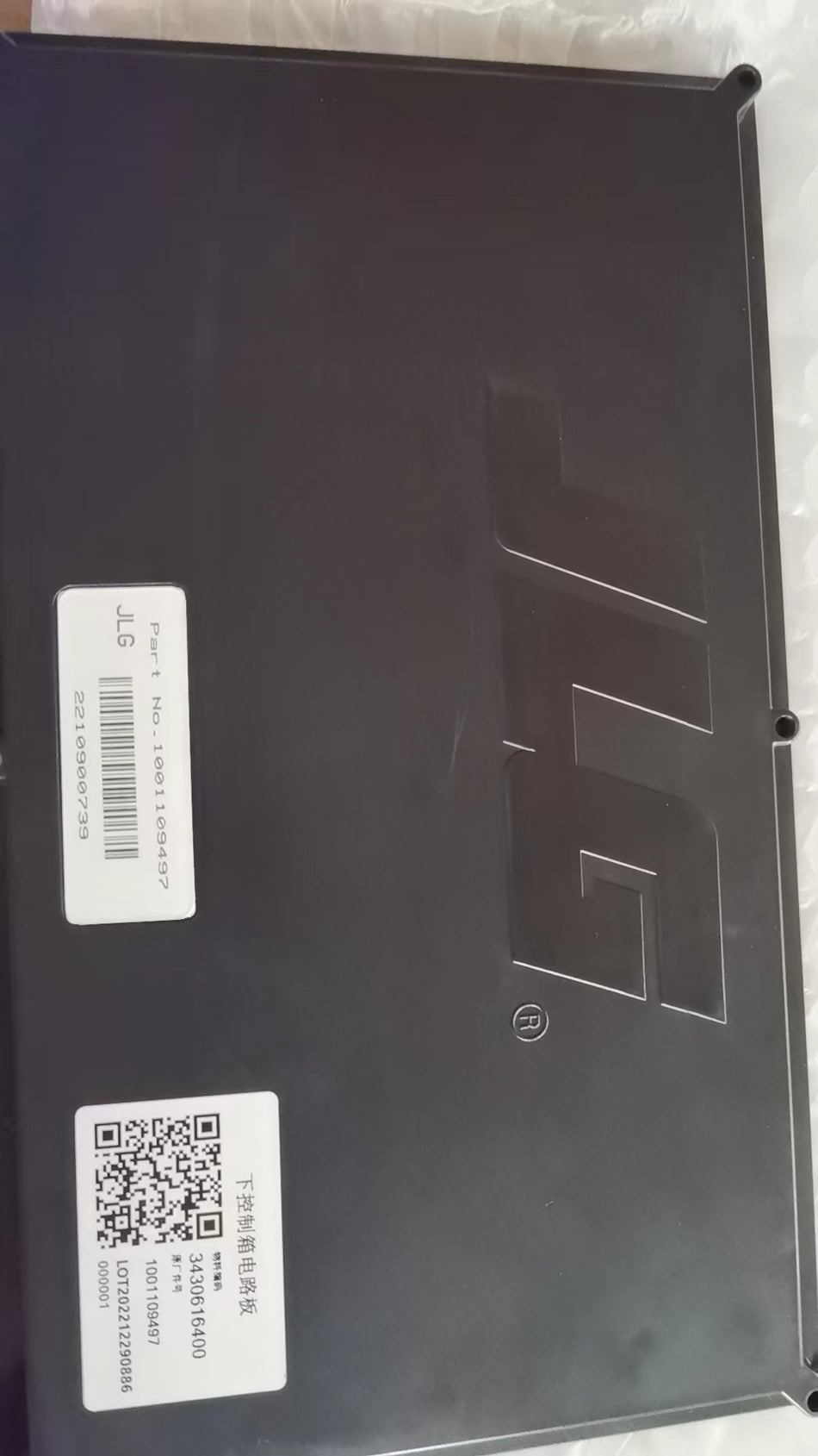 JLG ELECTRIC MEWP GROUND CONTROL MODULE 1001109497 – RQ Parts